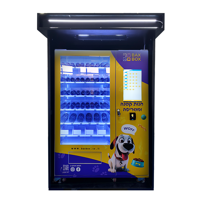 Pet vending machine - WEIMI